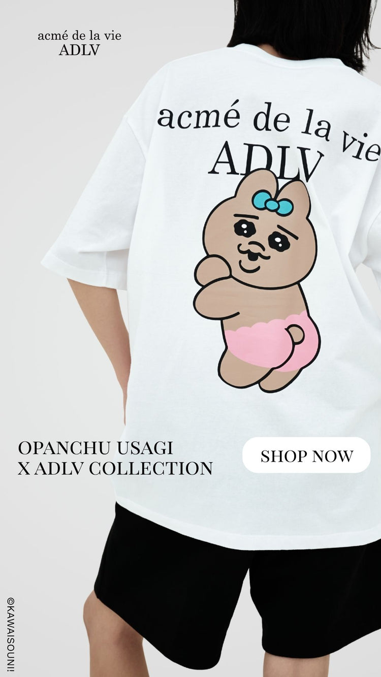 Streetwear by ADLV Australia